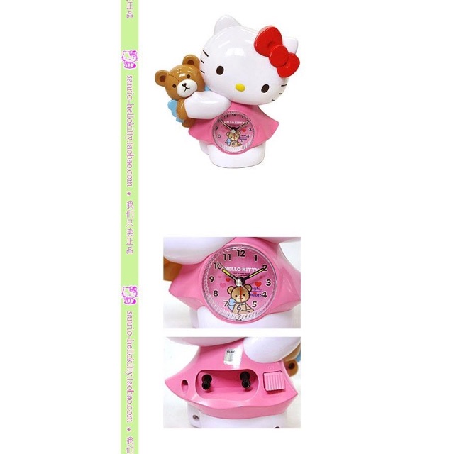 Jual Jam Weker Hello Kitty | Shopee Indonesia