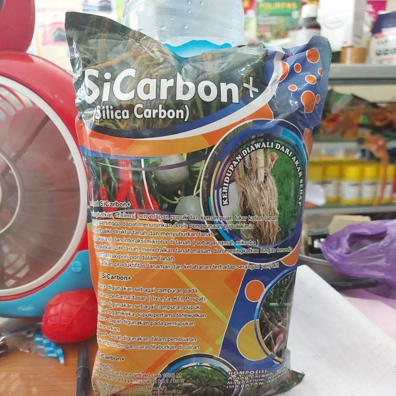 Jual Pupuk Sicarbon+ (Silica Carbon) 1kg | Shopee Indonesia