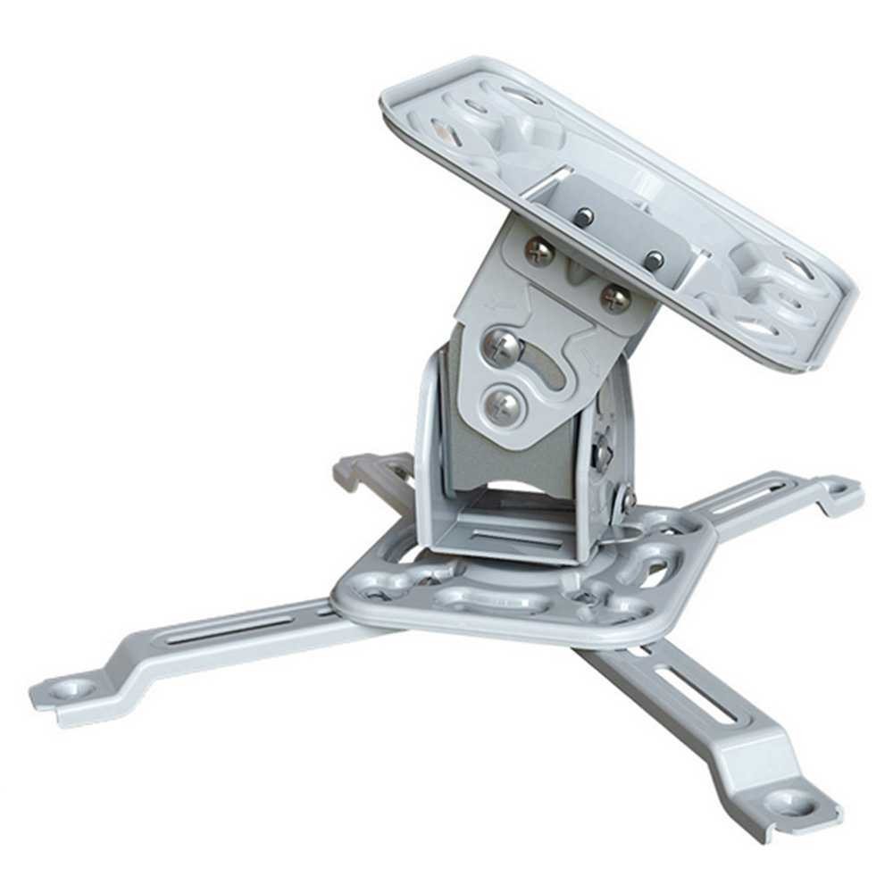 Jual Bracket Proyektor 360 Derajat 11.4KG H120 Penyangga Proyektor LCD ...