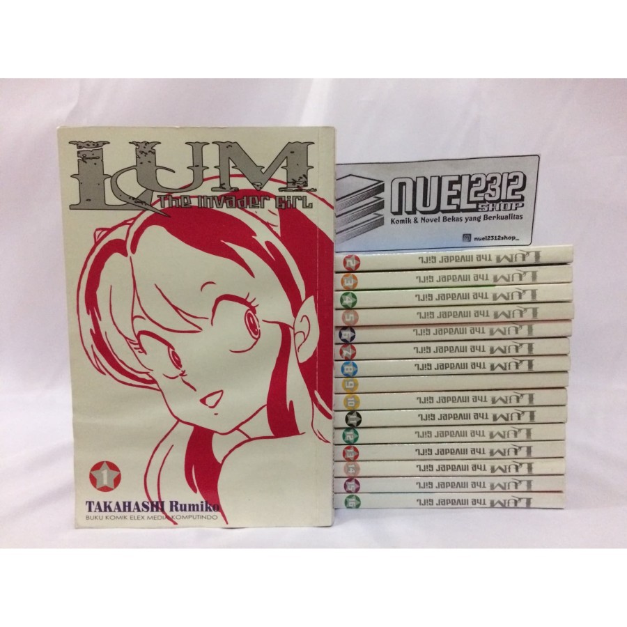 Jual Komik LUM The Invader Girl 1-16 Mulus Ex Koleksi Pribadi Murah ...