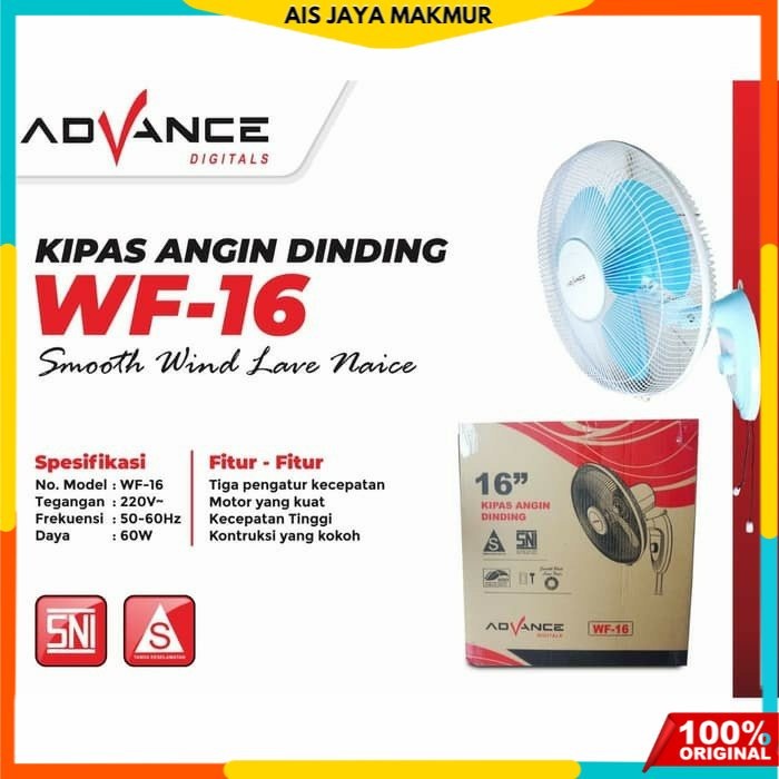 Jual Kipas angin dinding advance wall fan 16" inch advance wf 16 wf16 ...