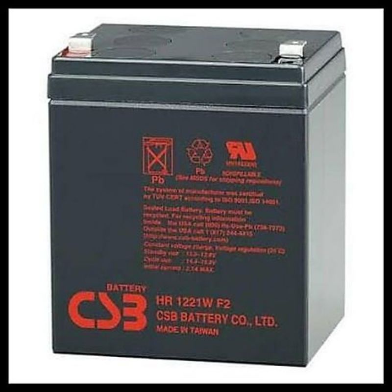 Jual aki accu kering UPS CSB 12v 5ah hr1221wf2 | Shopee Indonesia