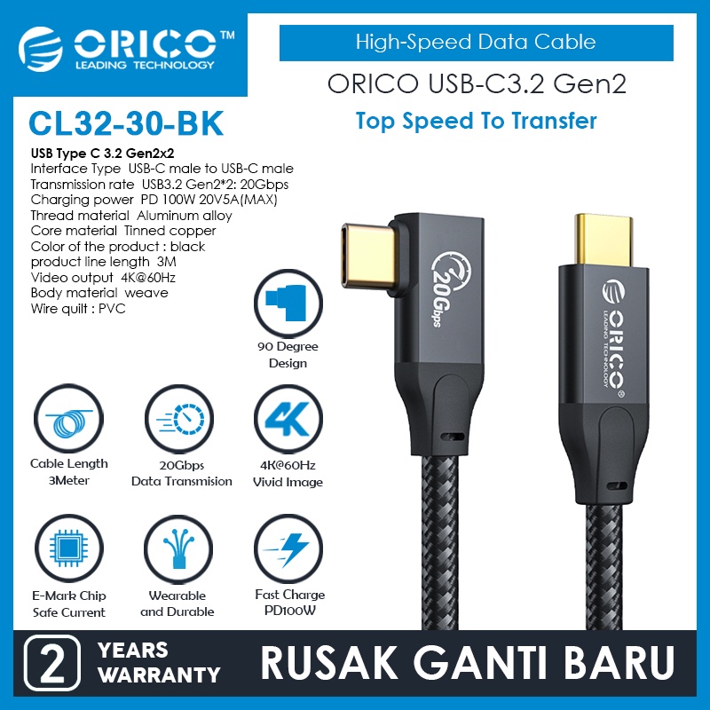 Jual ORICO Data Cable USB Type C 3.2 Gen2x2 Elbow 20Gbps 4K 60Hz - CL32 ...