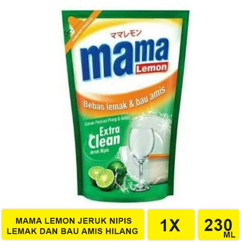 Jual mama lemon 230ml | Shopee Indonesia
