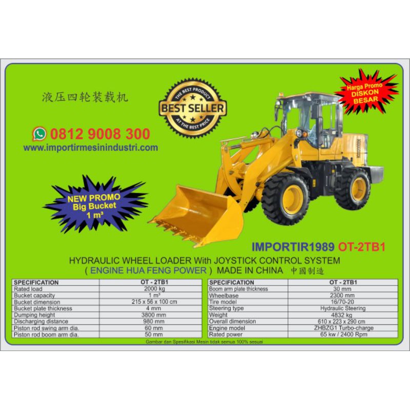 Jual Alat Berat Loder 2 ton 1 m3 Hydraulic Wheel Loader 1 m3 Engine ...