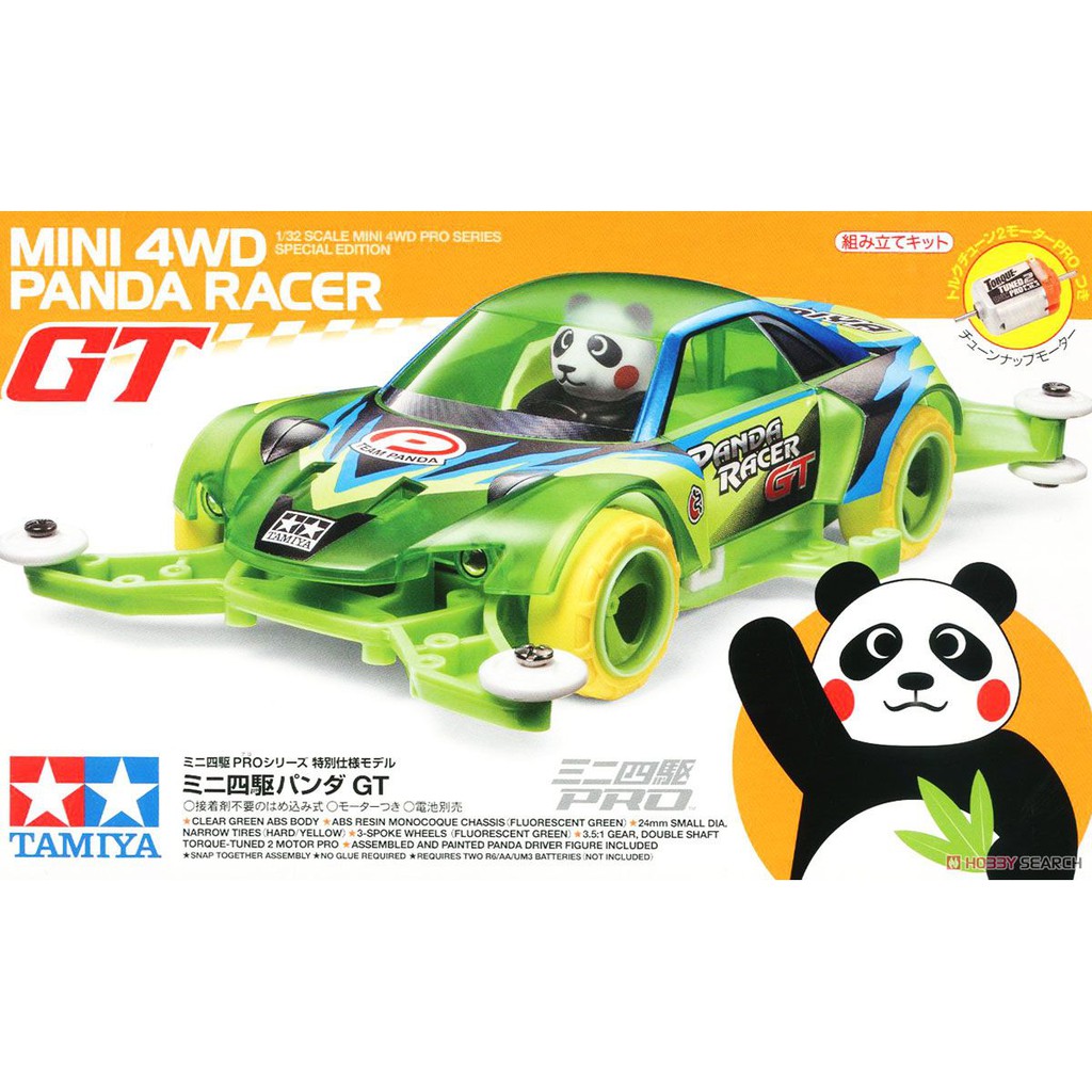 Jual Tamiya Mini 4WD Panda Racer GT | Shopee Indonesia