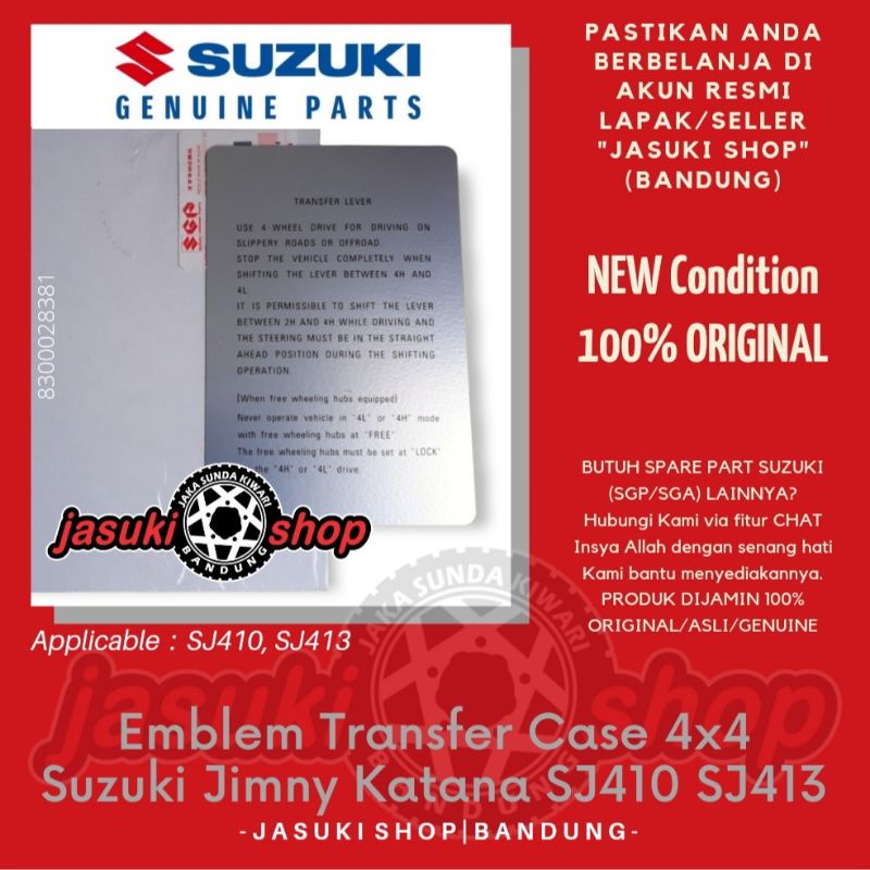 Jual Emblem Sticker Stiker Transfer Case TC 4x4 Suzuki Jimny Katana Sierra Caribian Samurai ...