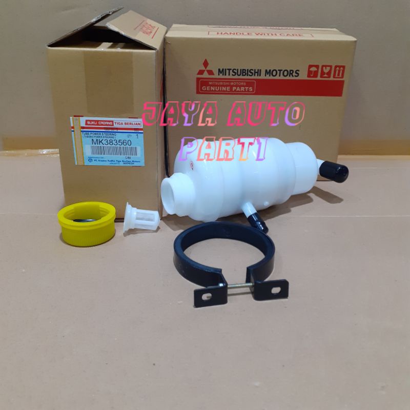 Jual TABUNG POMPA POWER STEERING MITSUBISHI PS125 TURBO MK383560 ...