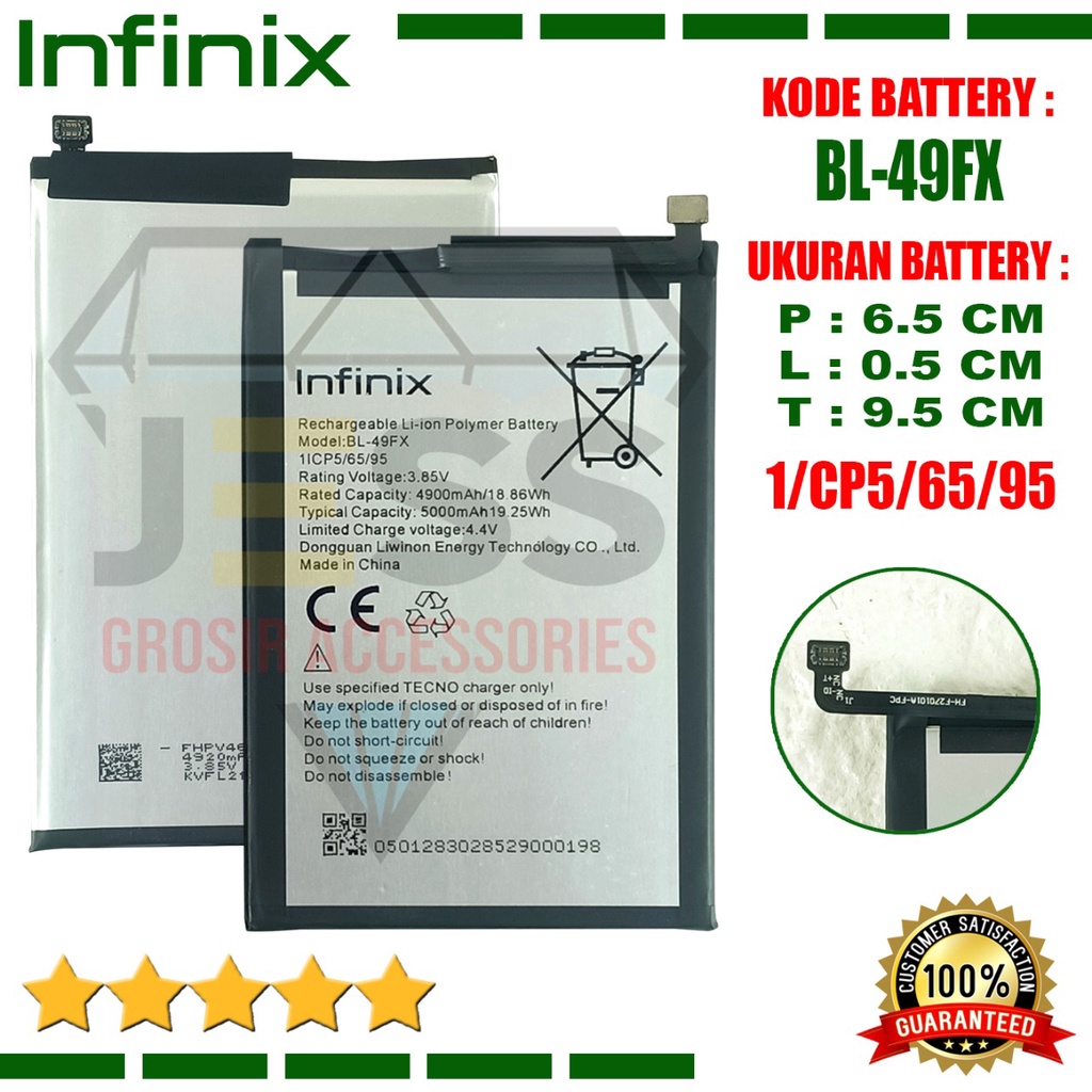 Jual Baterai Original Infinix Smart 6 X6511 X6511B & Smart 6 Plus X6823 ...