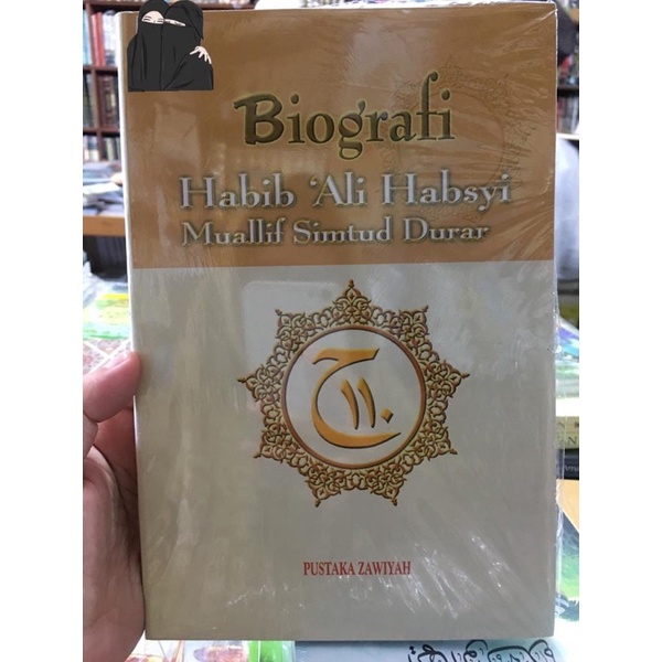 Jual Buku Biografi Habib Ali Habsy Mualif Simtut Durar | Shopee Indonesia