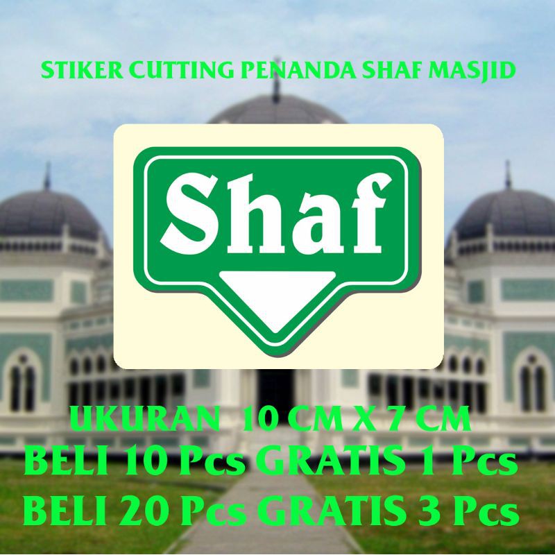 Jual Stiker Reflektif/nyala cutting Penanda Shaf Masjid | Shopee Indonesia