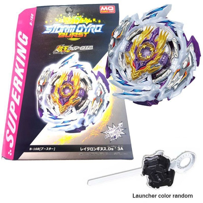 Jual Gasing Beyblade SUperking Rage Longinus Gasing Beyblade Guilty ...