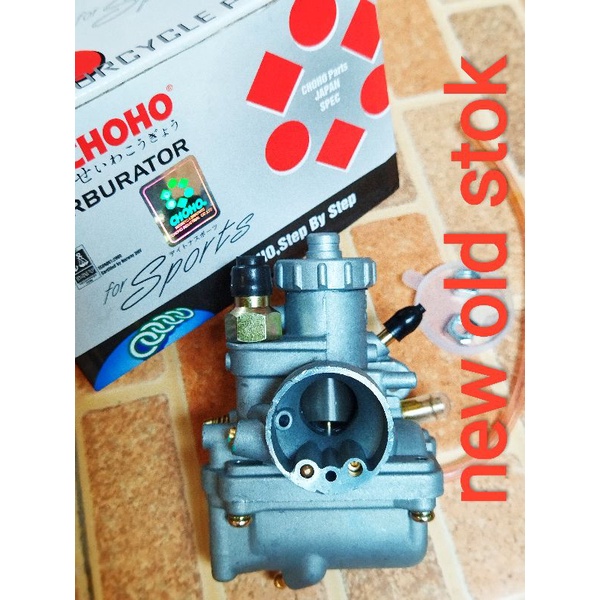 Jual Karbu Karburator rc 80 rc 100 rc 110 | Shopee Indonesia