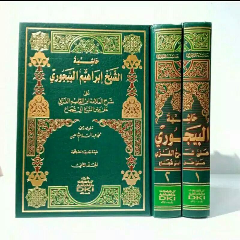 Jual Kitab BAJURI Baijuri Hasyiyah Bajuri Hasyiyah Baejuri - DKI Baerut ...