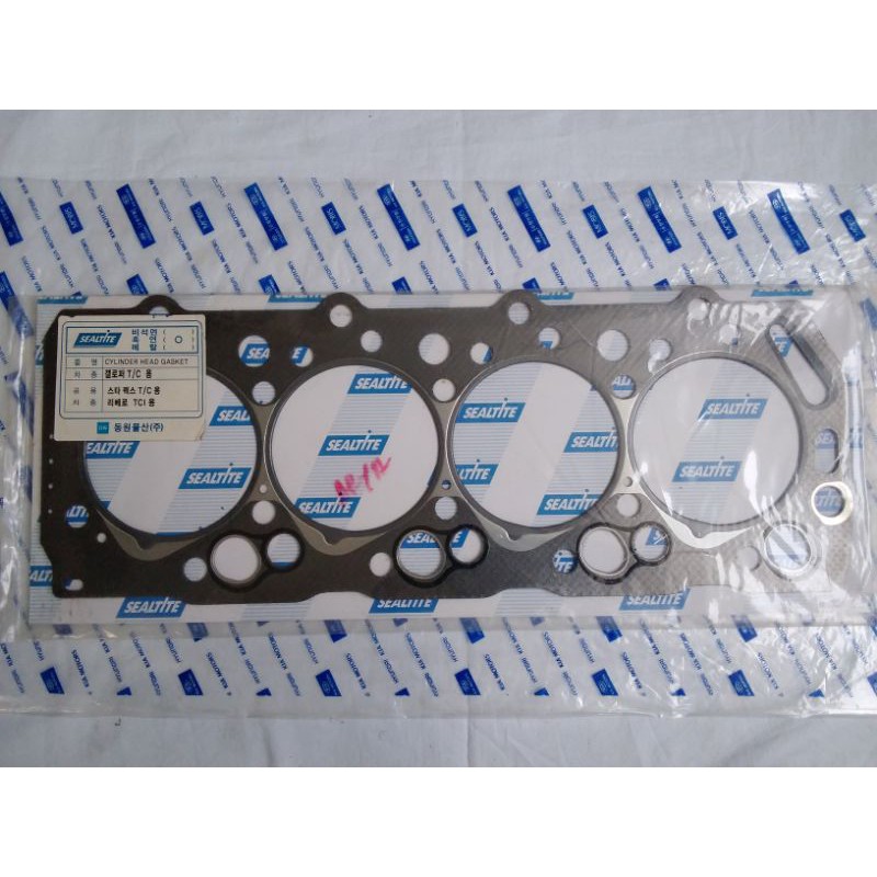Jual Gasket cylinder head mobil arya merek sealtate (22311 - 42065 ...