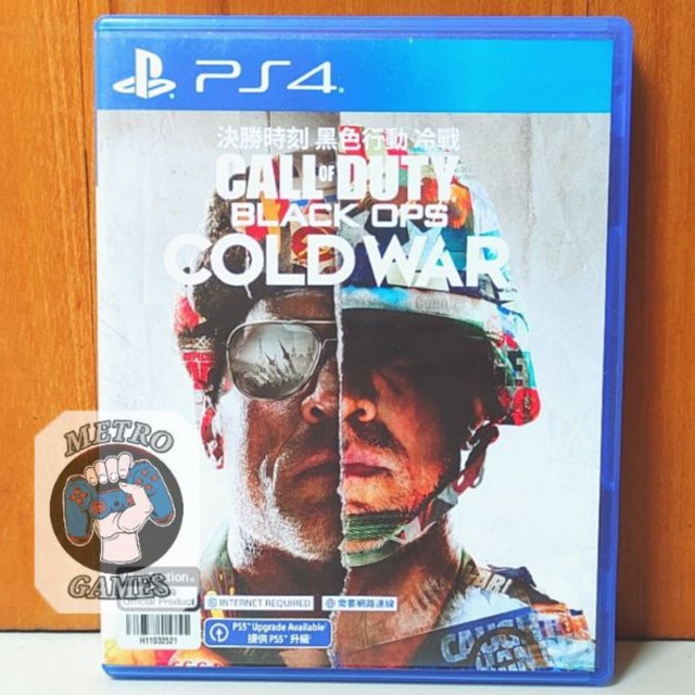 Jual PS4 Call Of Duty Black Ops Cold War Kaset Call of Duty COD Black Ops ColdWar Playstation PS ...