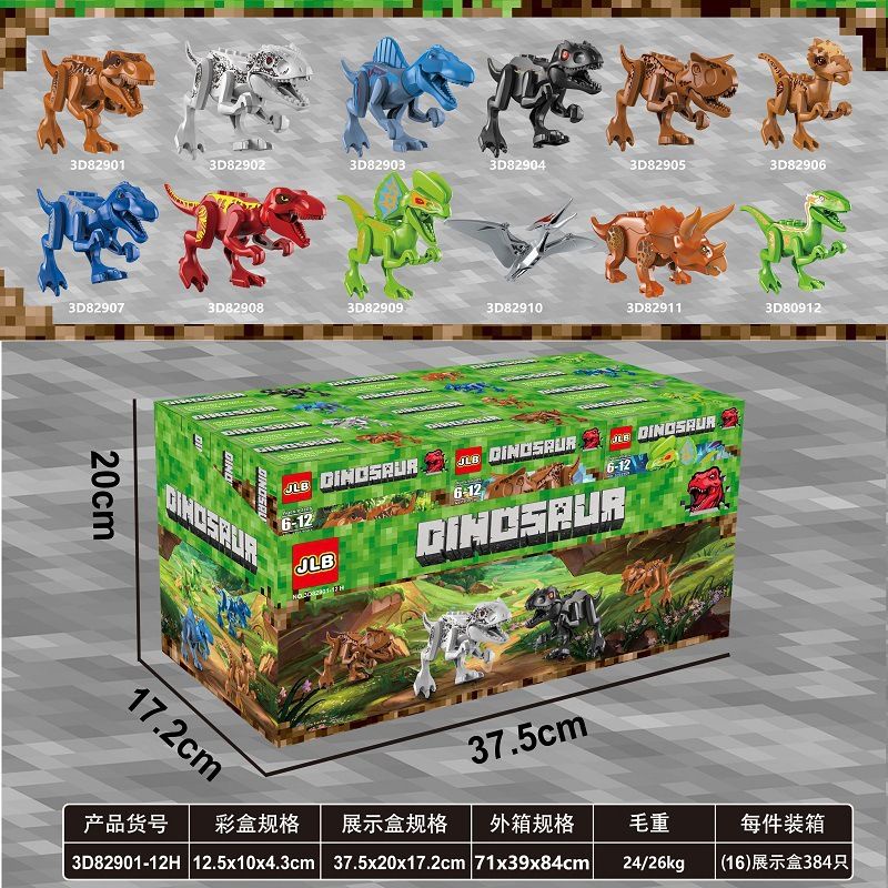 Jual JLB Blocks/Bricks Mini Figure Dino/Dinosaurus Minifigure JLB ...