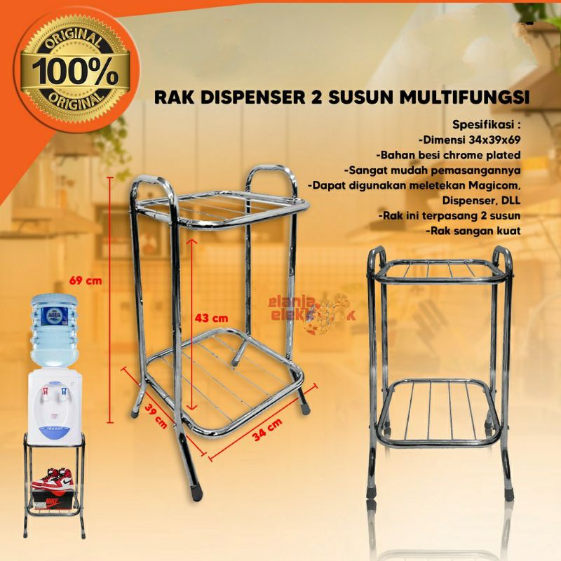 Jual RAK , KAKI , STAINLESS 2 & 3 SUSUN DISPENSER SERBAGUNA / RAK MEJA ...
