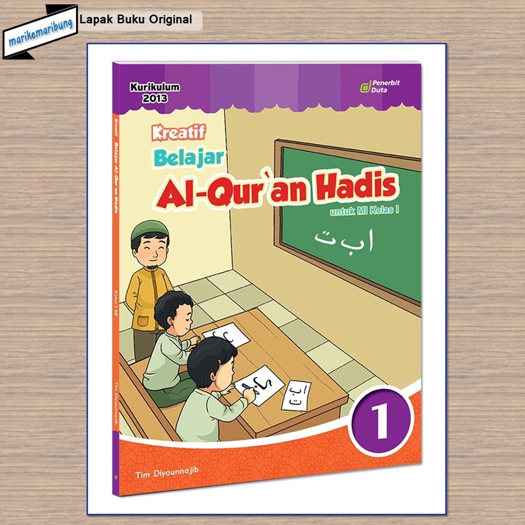Jual Buku Al-Quran Hadis MI Kelas 1 | Shopee Indonesia