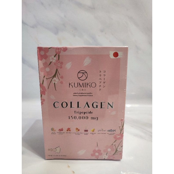 Jual kumiko collagen drink sachet original Thailand | Shopee Indonesia