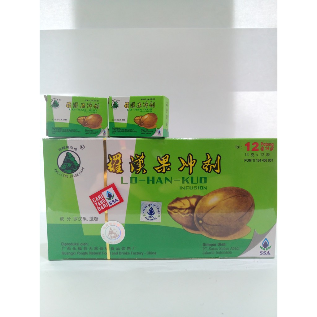 Jual LoHanKuo (Lo Han Ko) Infusion Box isi 12 pc @ 14gr untuk Panas ...