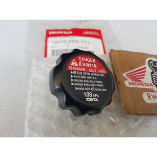 Jual TUTUP ATAS RADIATOR CBR150R CB150R LAMA CB CBR 150 OLD FI CBU ...