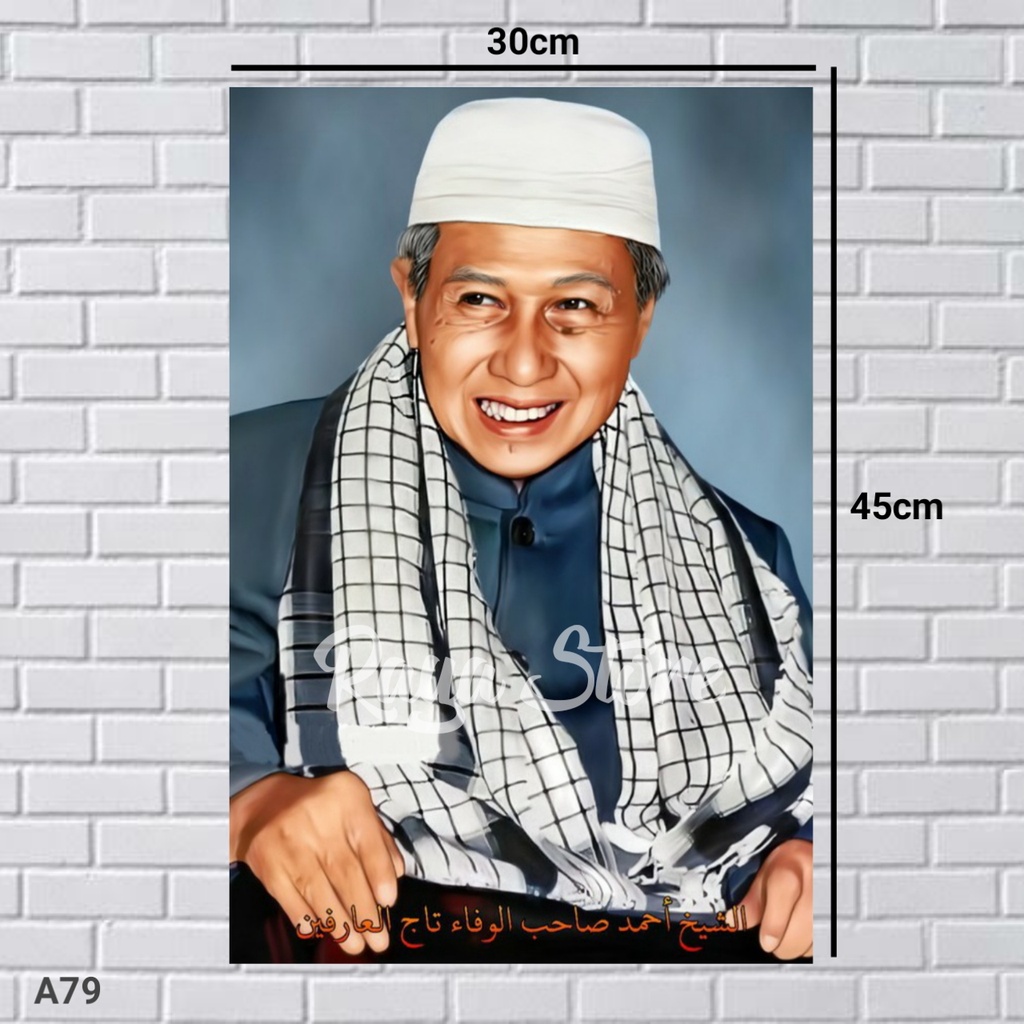 Jual Poster Syekh Ahmad Shohibul Wafa Tajul Arifin R A Poster Abah