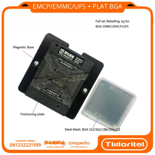 Jual Plat cetak emcp plus ufs magnet Amaoe. | Shopee Indonesia