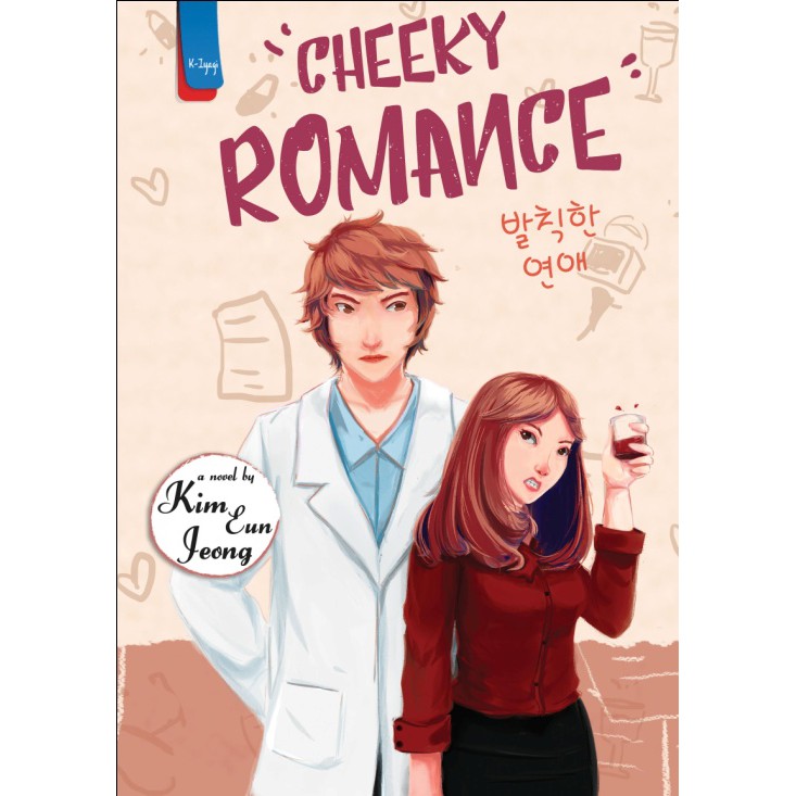 Jual Cheeky Romance (New Cover 2018) - Kim Eun Jeong | Shopee Indonesia