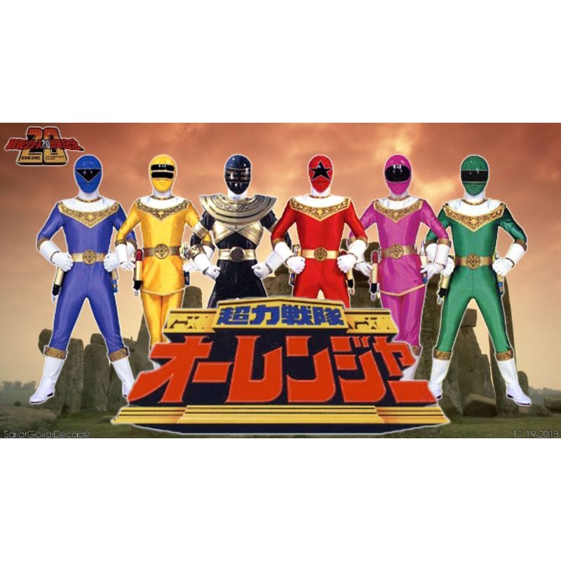 Jual OH-RANGER / CHOURIKI SENTAI OH RANGER DUBBING BAHASA INDONESIA ...