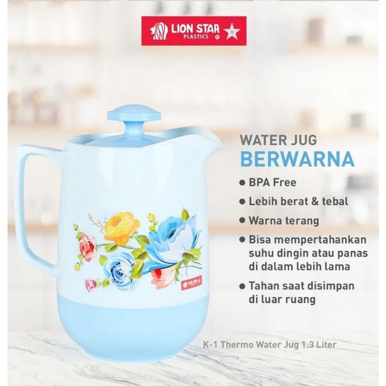 Jual Eskan Thermo Water Jug1,3lt lion star K-1 panas / dingin | Shopee Indonesia