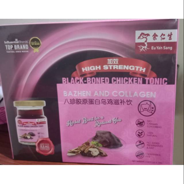 Jual Minuman herbal euyansang chicken essence saripati ayam | Shopee ...
