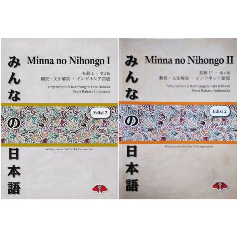 Jual PAKET 2 BUKU MINNA NO NIHONGO 1 & 2 EDISI 2 SHOKYU TEKSBOOK TERJEMAHAN BAHASA JEPANG VERSI ...