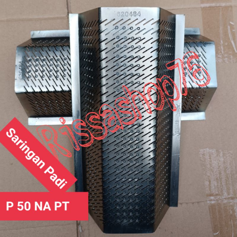 Jual Saringan Sarangan Selepan Giling Padi P50NA PT | Shopee Indonesia