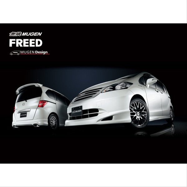 Jual BODYKIT HONDA FREED 09-11 MUGEN . BODY KIT BODIKIT xx kuat_ringan ...