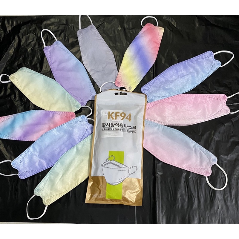 Jual Masker KF 94/gradasi Rainbow | Shopee Indonesia