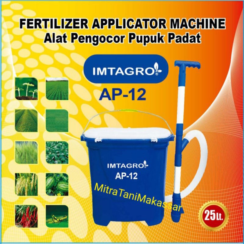 Jual Alat kocor pupuk padat tangki kocor pupuk butiran AP12 full set ...