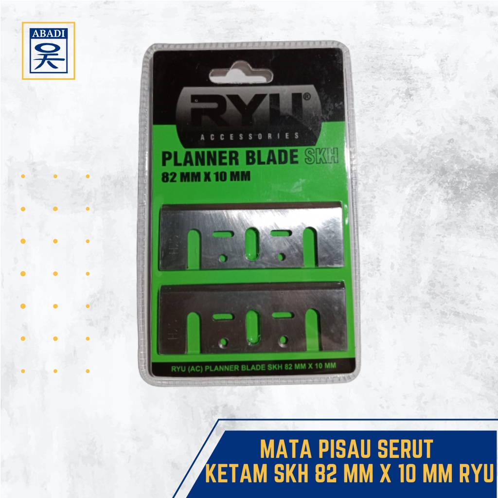 Jual MATA PISAU SERUT KETAM SKH 82 MM X 10 MM RYU | Shopee Indonesia