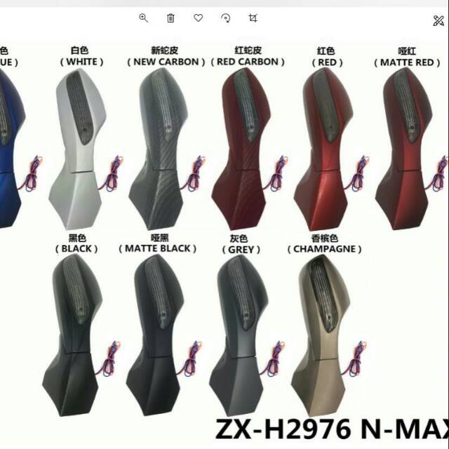 Jual SPION LIPAT NMAX PLUS SWN LED | Shopee Indonesia