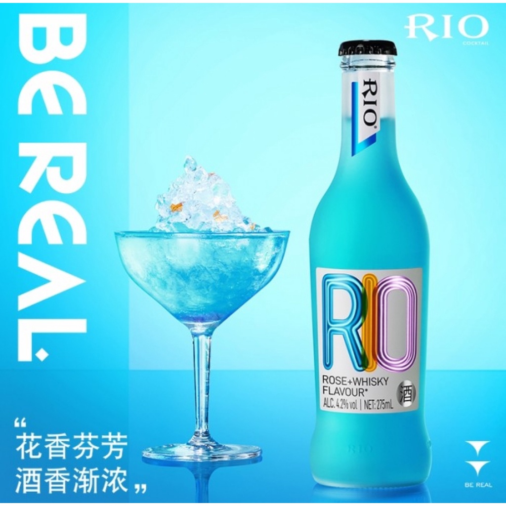 Jual Rio Minuman Buah Botol 275ml | Shopee Indonesia
