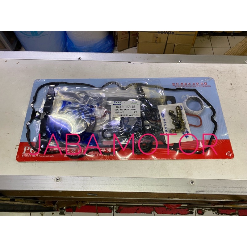 Jual Paking set-Packing set Avanza-Xenia-Rush-Terios dual vvti | Shopee Indonesia