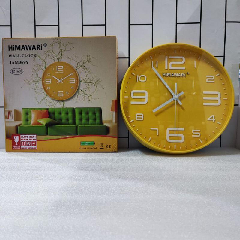 Jual JAM DINDING POLOS HIMAWARI 30CM / WALL CLOCK HIMAWARI KUNING ...