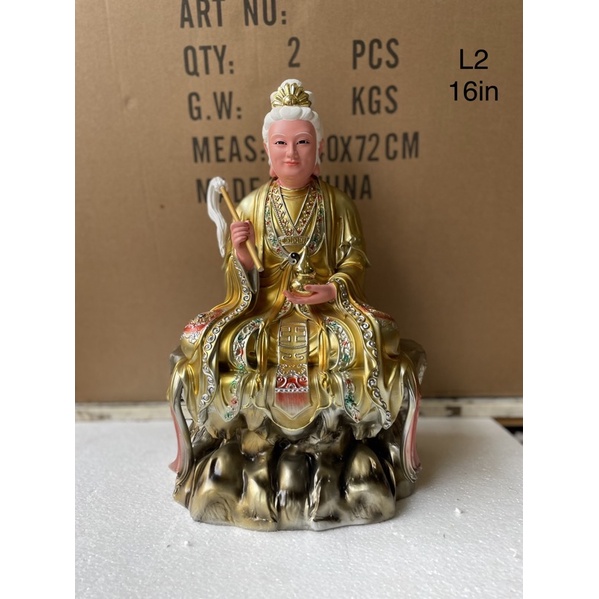 Jual patung Dewi li San lau mu/ lisanlaomu mao San L2 16 inch | Shopee ...