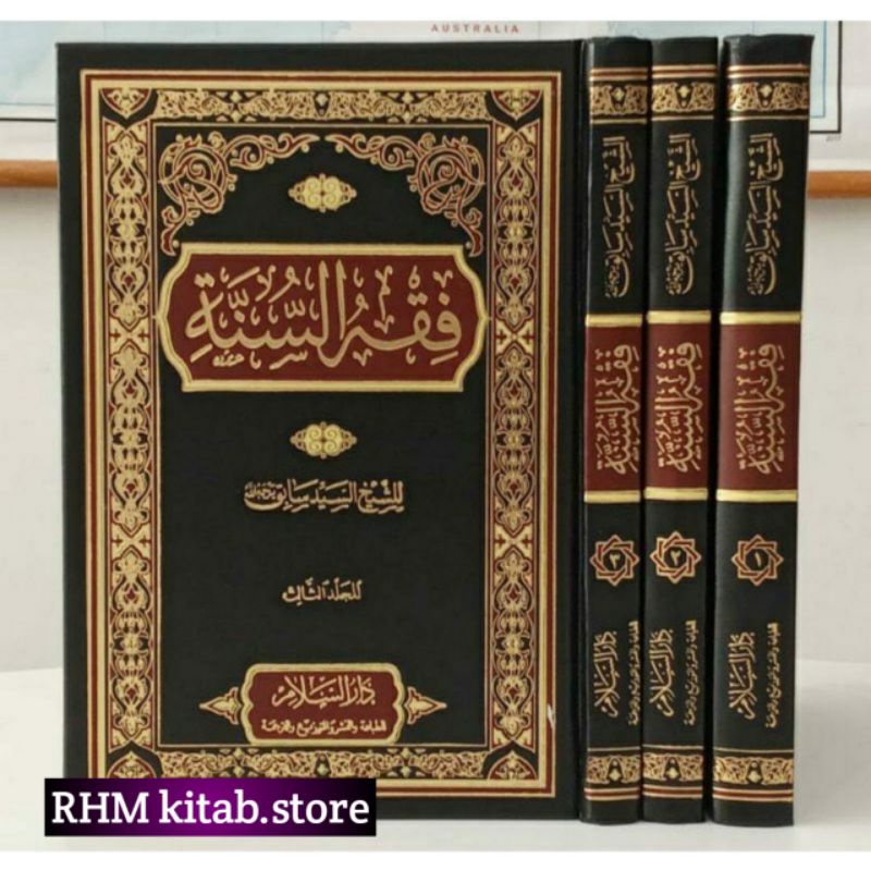 Jual Kitab FIQH SUNNAH SAYYID SABIQ darus salam kertas putih | Shopee ...