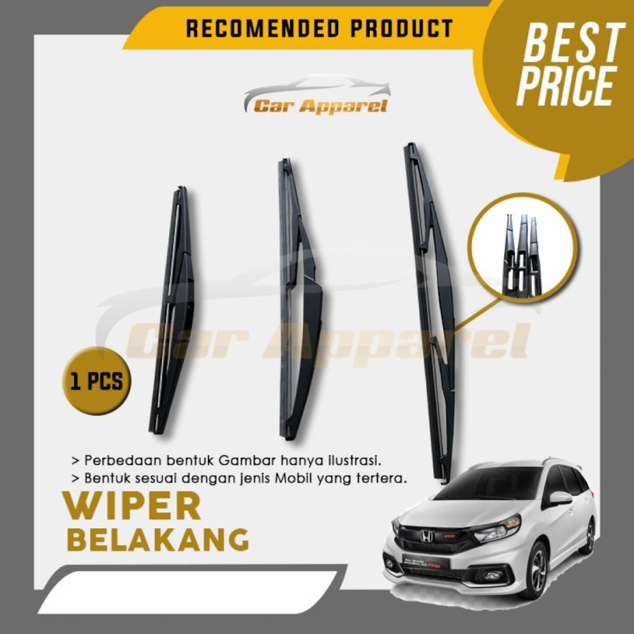 Jual Wiper Belakang Mobilio Rear Wiper Honda Mobilio 14 inch | Shopee ...
