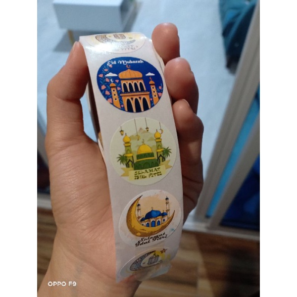 Jual Stiker toples idul fitri lebaran / ramadhan ramadan kareem ... Jual Stiker toples idul fitri lebaran / ramadhan ramadan kareem ...