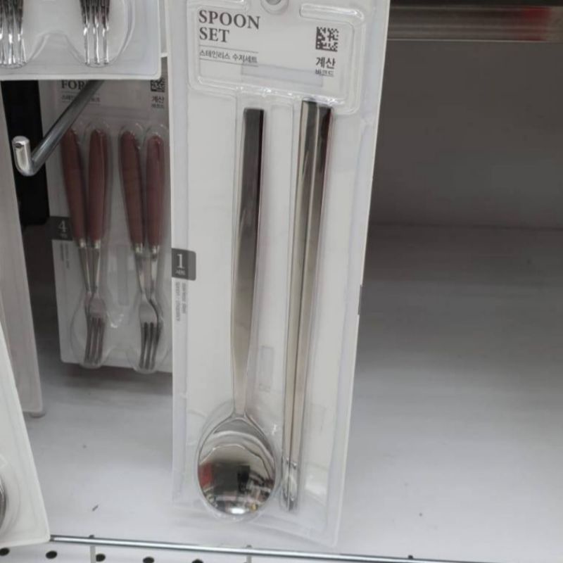 Jual [READY STOCK] KOREAN DAISO SPOON SET / SENDOK SUMPIT KOREA ...