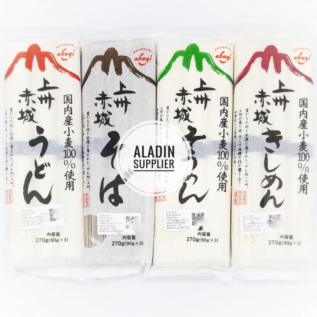 Jual Joshu Akagi / Mi Kering Jepang 270gr | Shopee Indonesia