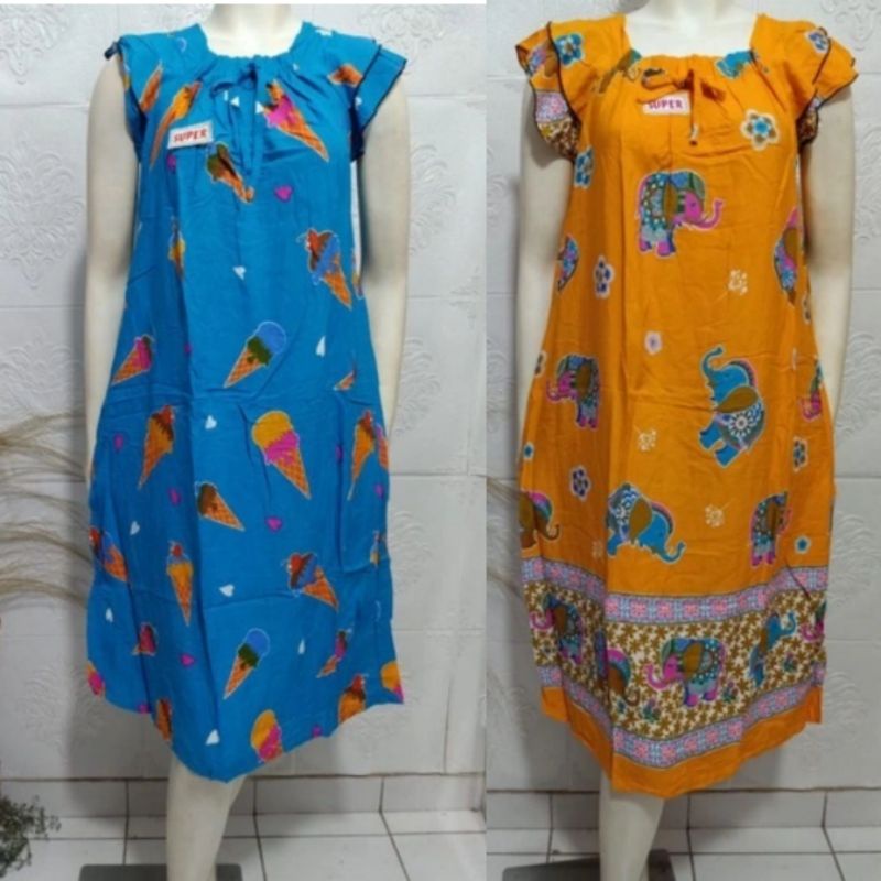 Jual DASTER KENCANA UNGU IBU MUDA BUSUI MODEL DONA KARET DADA LD 100 ...