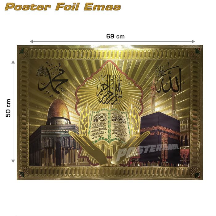 Jual poster foil emas jumbo KALIGRAFI ISLAM #FOJU2 - ukuran 50 x 69 cm ...